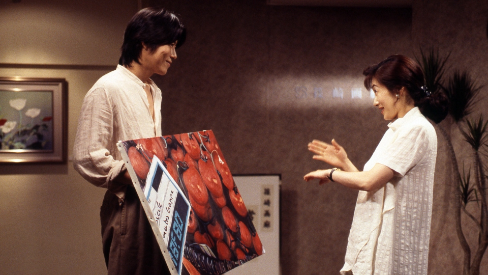 愛していると言ってくれ 1995年放送 Vol.3「涙」｜ドラマ｜見逃し無料配信はTVer！人気の動画見放題