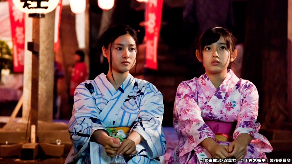 鈴木先生 2011年放送 第8話｜ドラマ｜見逃し無料配信はTVer！人気の動画見放題