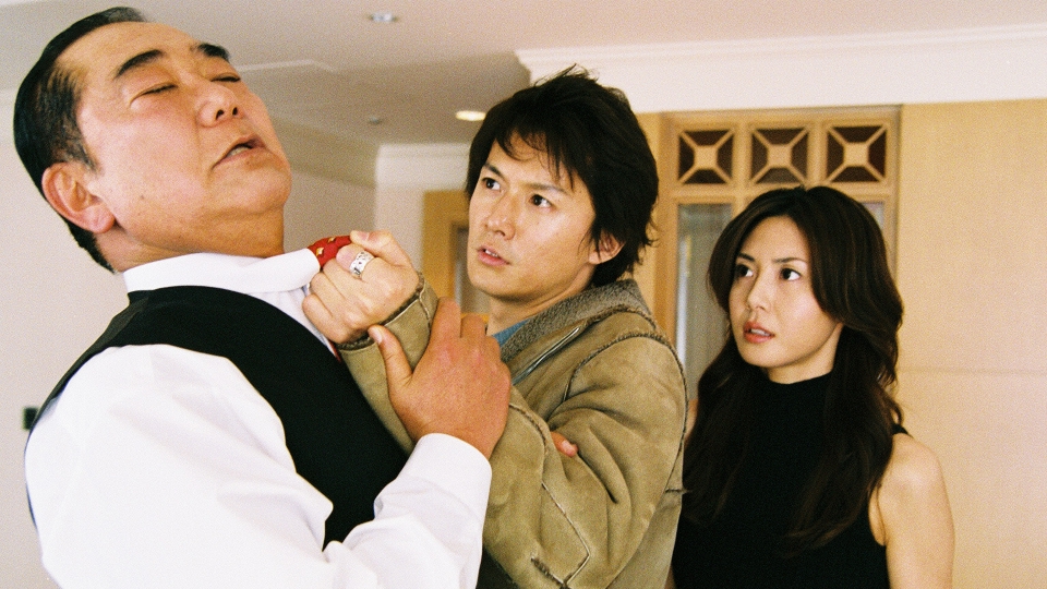 美女か野獣 2003年放送 第5話 悲しいプロポーズ｜ドラマ｜見逃し無料配信はTVer！人気の動画見放題