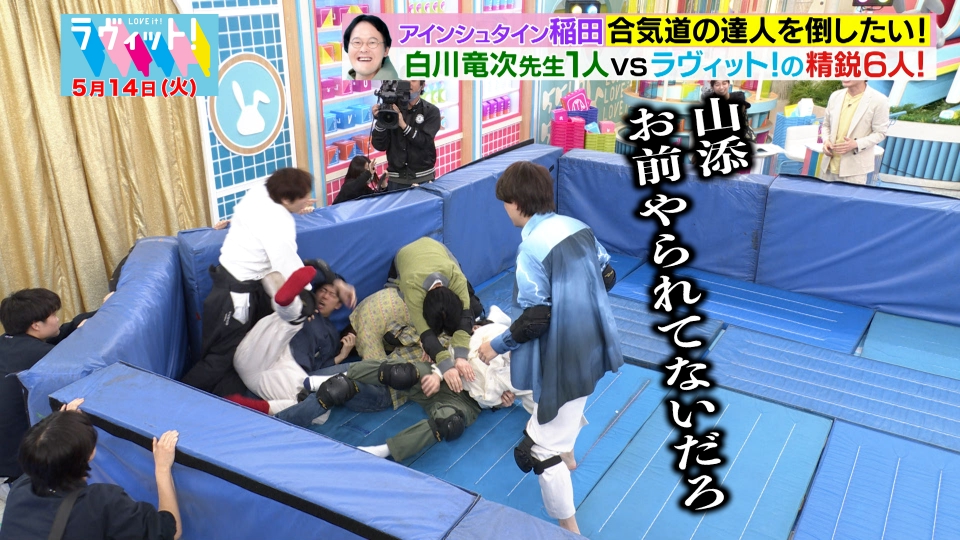 モノマネ MONSTER 5月14日 リアルタイム配信 相葉雅紀&吉村崇がMC!令和のものまね新特番!｜日本テレビ｜見逃し無料配信はTVer！人気の動画見放題
