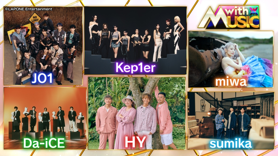 with MUSIC 5月18日(土)放送分 HYが366日miwaヒカリへKep1erがWA DA DA｜バラエティ｜見逃し無料配信はTVer！人気の動画見放題