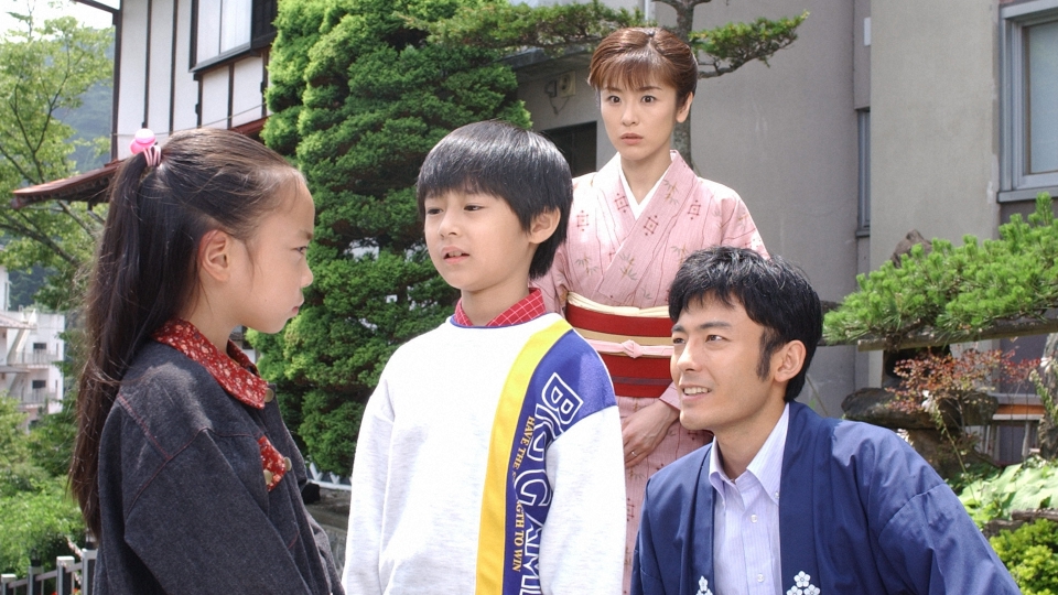 温泉へ行こう4 2003年放送 第31回 「愛の告白」｜ドラマ｜見逃し無料配信はTVer！人気の動画見放題