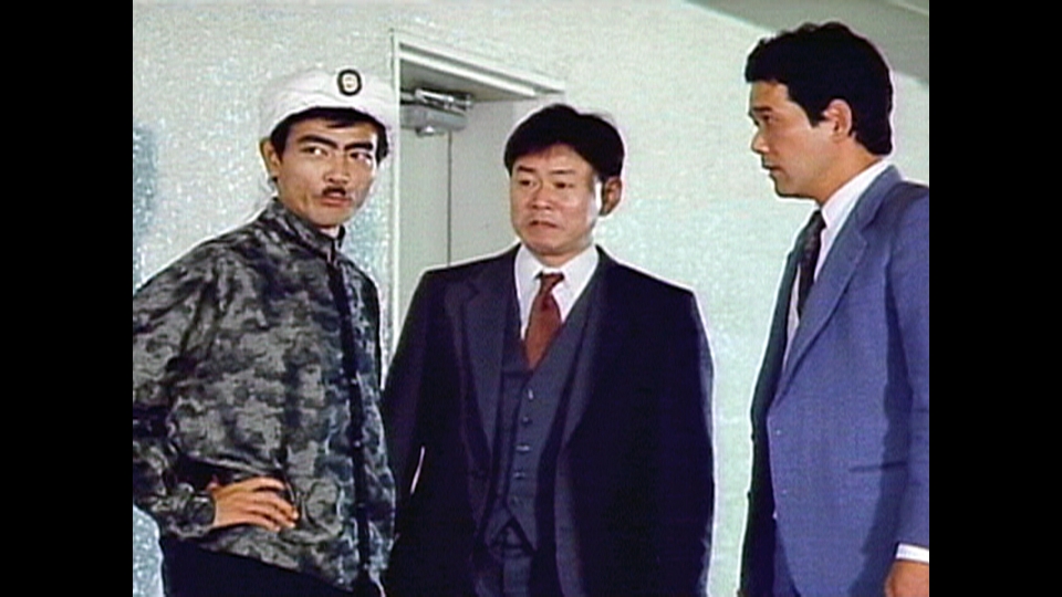 もっとあぶない刑事 1988年放送 第8話「秘密」｜ドラマ｜見逃し無料配信はTVer！人気の動画見放題