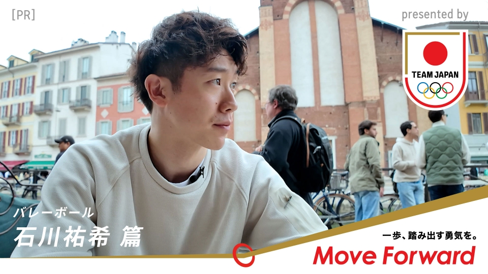 MS＆ADカップ2024「なでしこジャパン×ガーナ」｜スポーツ｜見逃し無料配信はTVer！人気の動画見放題