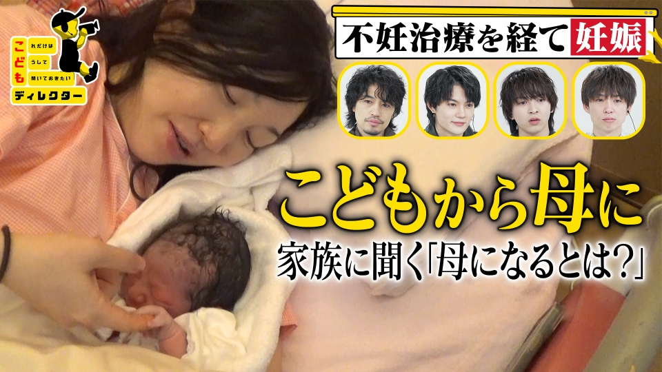 WBS（ワールドビジネスサテライト） 3月14日 リアルタイム配信 WBS【たこ焼きに日本酒も MLB効果に期待！ 金価格が最高値】｜テレ東｜見逃し無料配信はTVer！人気の動画見放題