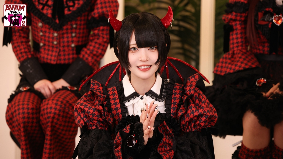 AVAMちゃんの虜になあれ♥2 7月16日(水)放送分 第3回｜バラエティ｜見逃し無料配信はTVer！人気の動画見放題