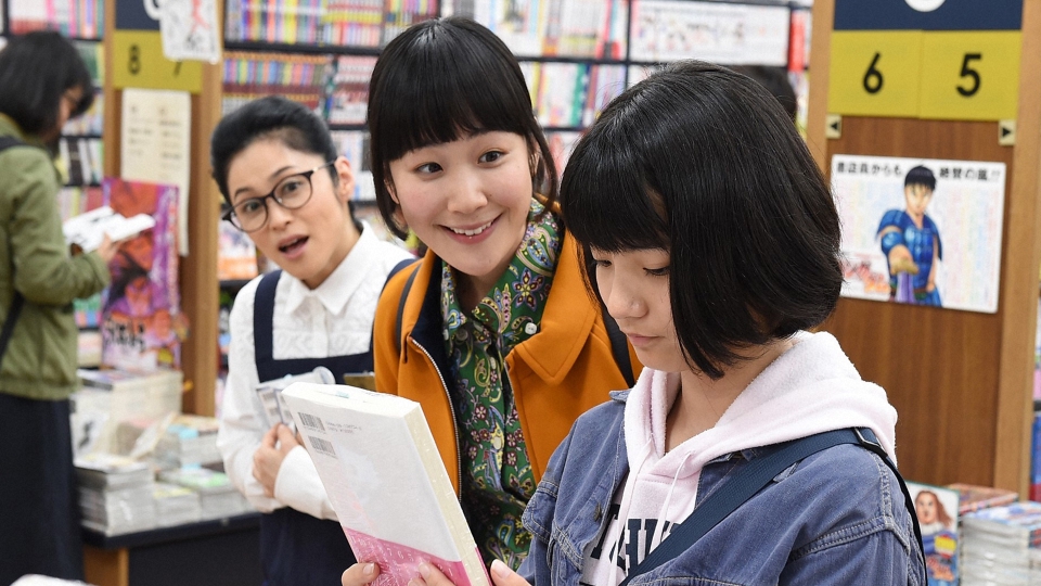 重版出来！ 2016年放送 第8話 【小日向文世出演 山田洋次×石井ふく子 ドラマ特別企画「わが家は楽し」3/13放送記念】｜ドラマ｜見逃し無料配信はTVer！人気の動画見放題