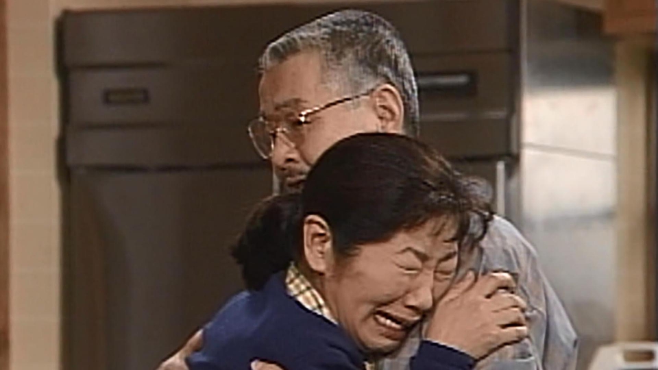 渡る世間は鬼ばかり 第4シリーズ(橋田壽賀子ドラマ) 1998年放送 第二回｜ドラマ｜見逃し無料配信はTVer！人気の動画見放題