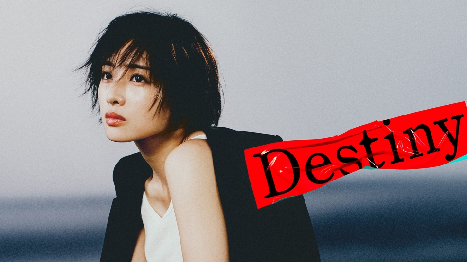 Destiny 【予告】4月9日（火） 21時00分 ~ 放送予定【15秒PR】｜ドラマ｜見逃し無料配信はTVer！人気の動画見放題