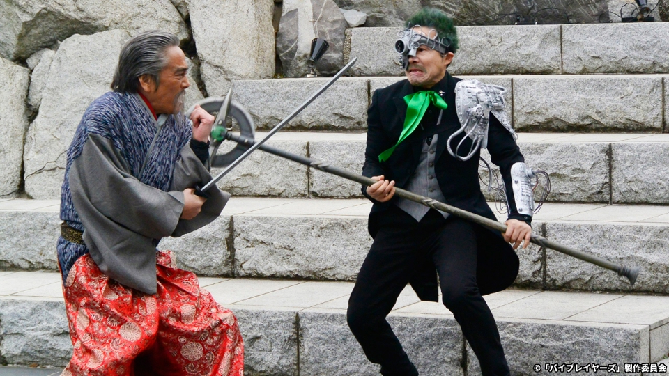 バイプレイヤーズ～もしも6人の名脇役がシェアハウスで暮らしたら～ 2017年放送 第4話 バイプレイヤーとアクション｜ドラマ｜見逃し無料配信はTVer！人気の動画見放題