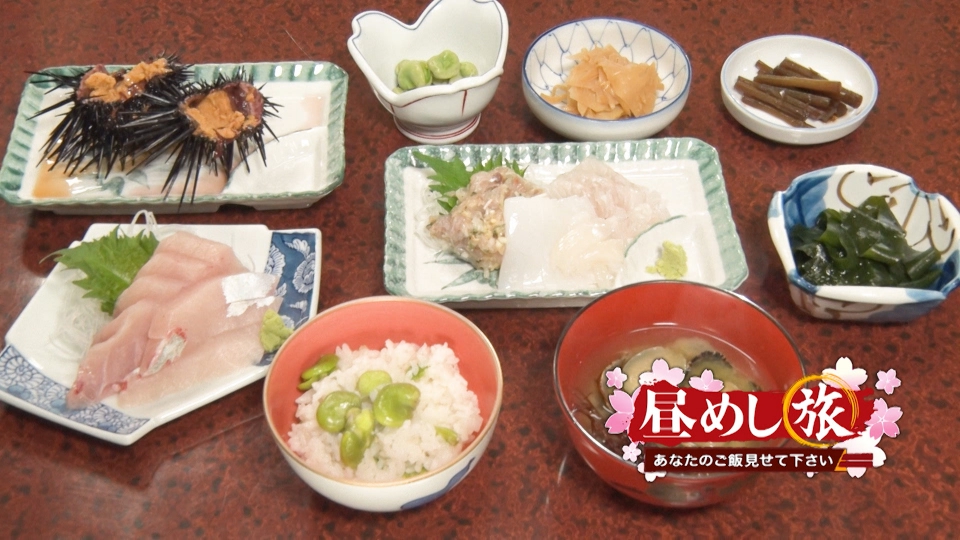 昼めし旅～あなたのご飯見せてください！～ | TVer