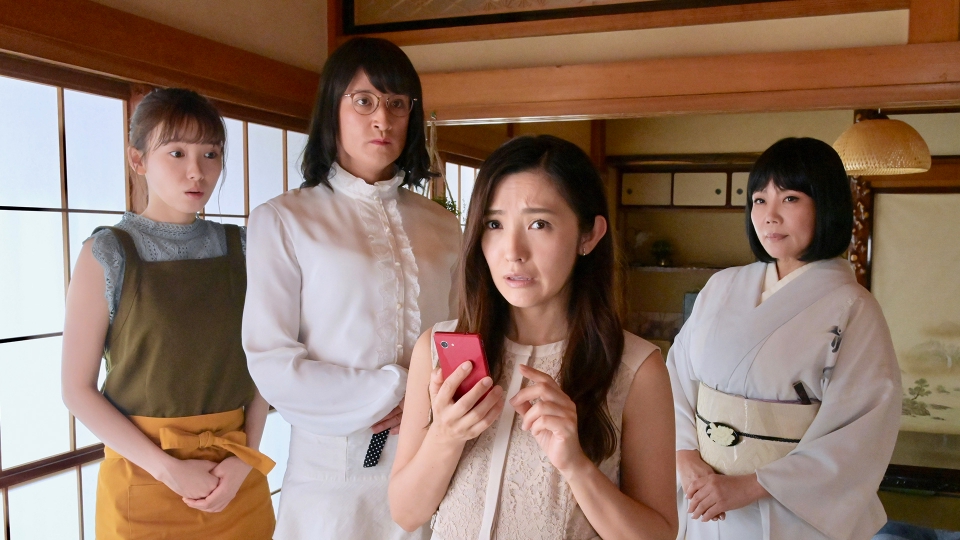 家政夫のミタゾノ （2020） 2020年放送 第6話｜ドラマ｜見逃し無料配信はTVer！人気の動画見放題