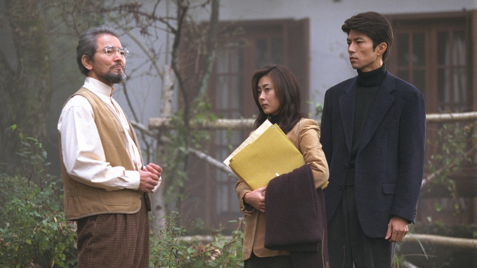 眠れる森 1998年放送 第5話 隠れ家｜ドラマ｜見逃し無料配信はTVer！人気の動画見放題