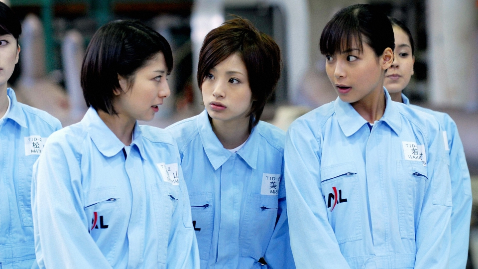 アテンションプリーズ 2006年放送 第3話 地獄の非常救難訓練！！｜ドラマ｜見逃し無料配信はTVer！人気の動画見放題