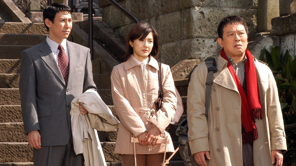 こちら本池上署3 2004年放送 第10回 時効7時間前｜ドラマ｜見逃し無料配信はTVer！人気の動画見放題