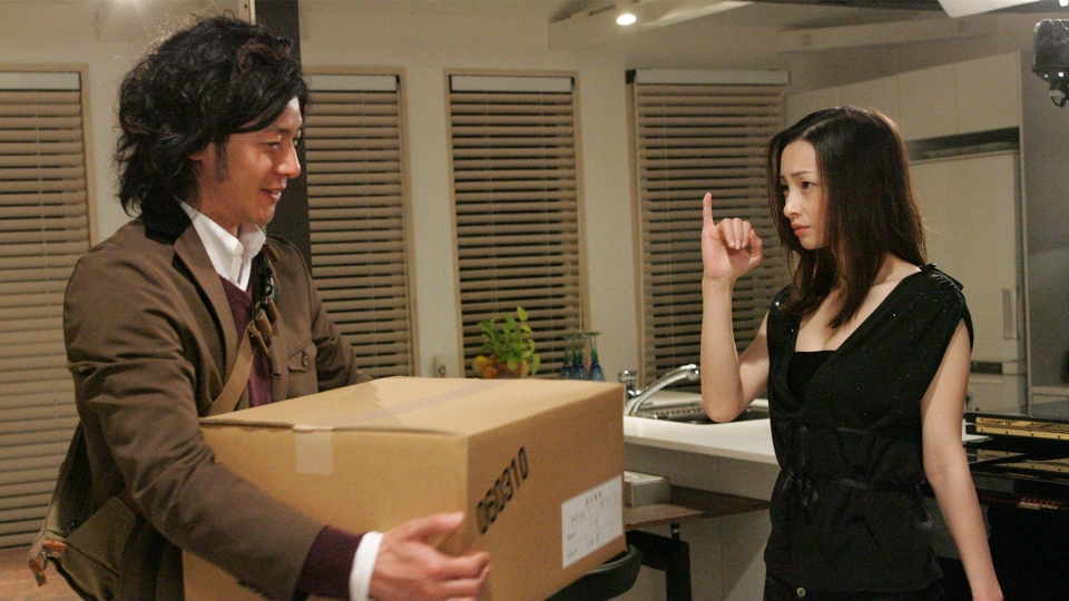 時効警察 2006年放送 最終回｜ドラマ｜見逃し無料配信はTVer！人気の動画見放題