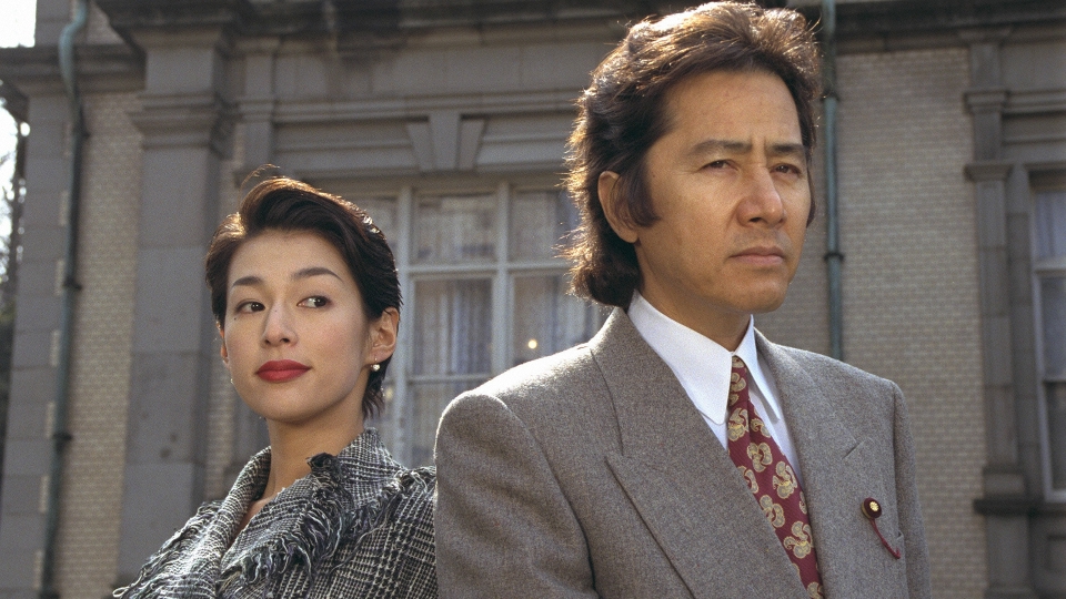 総理と呼ばないで 1997年放送 第1話 史上最低の男｜ドラマ｜見逃し無料配信はTVer！人気の動画見放題