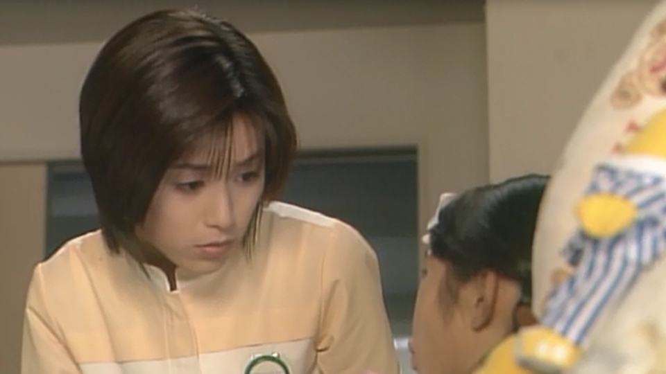 続・星の金貨（1996） 1996年放送 第5話｜ドラマ｜見逃し無料配信はTVer！人気の動画見放題