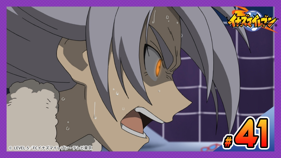 イナズマイレブン 脅威の侵略者編 2009年放送 第41話 デザームの罠！｜アニメ／ヒーロー｜見逃し無料配信はTVer！人気の動画見放題