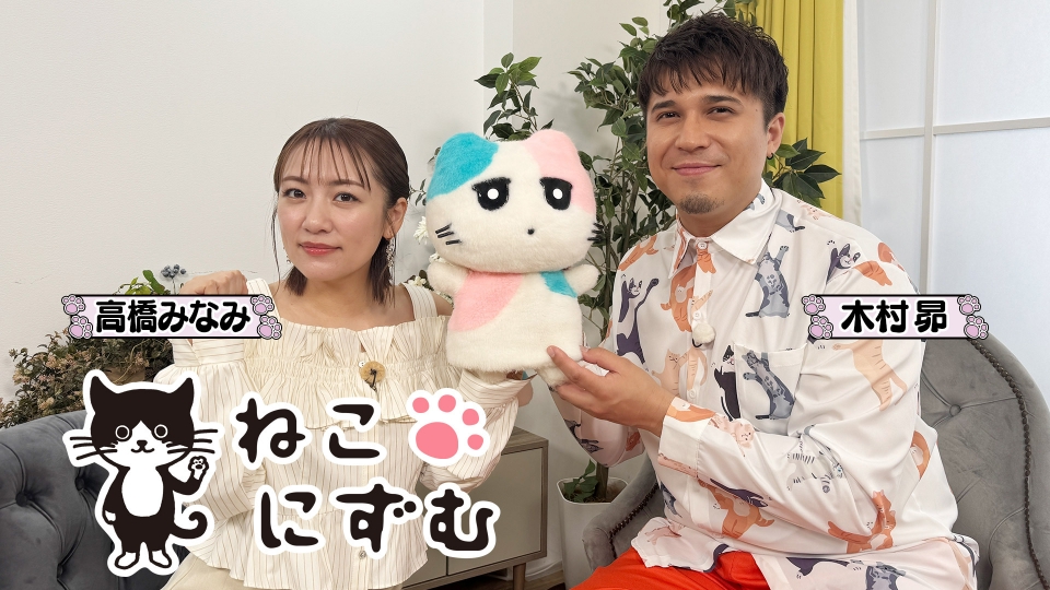 千鳥の鬼レンチャン 2月23日 リアルタイム配信 3時間SP 女子300mサバイバル＆パリ五輪金vs筋肉芸人｜フジテレビ｜見逃し無料配信はTVer！人気の動画見放題