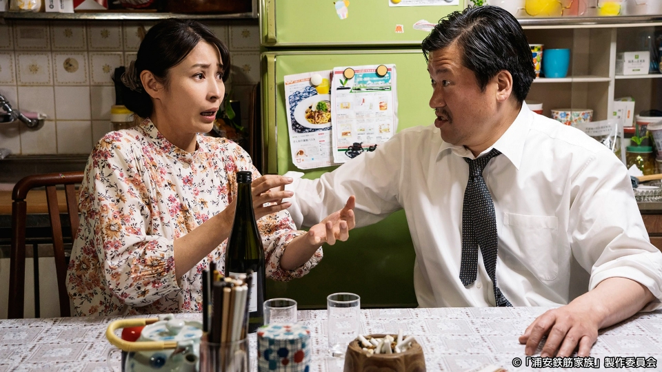 浦安鉄筋家族 2020年放送 7発目 ビンのフタVS浦安の猛者達!?｜ドラマ｜見逃し無料配信はTVer！人気の動画見放題