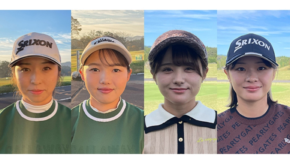 女子ゴルフペアマッチ選手権 5月12日(月)放送分 シーズン17 2回戦 マッチ10｜スポーツ｜見逃し無料配信はTVer！人気の動画見放題