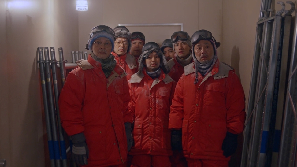 面白南極料理人 2019年放送 #1 ①「基地に着いたよ」②「水は命だ！」③「パエリアを作ろう！」｜ドラマ｜見逃し無料配信はTVer！人気の動画見放題