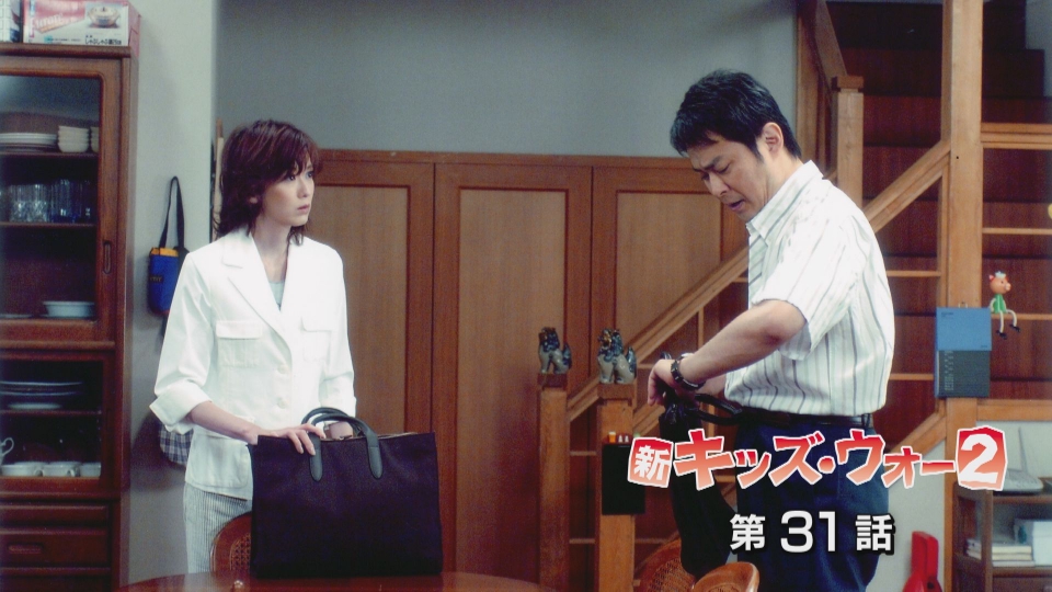 新キッズ・ウォー2 2006年放送 第31話｜ドラマ｜見逃し無料配信はTVer！人気の動画見放題