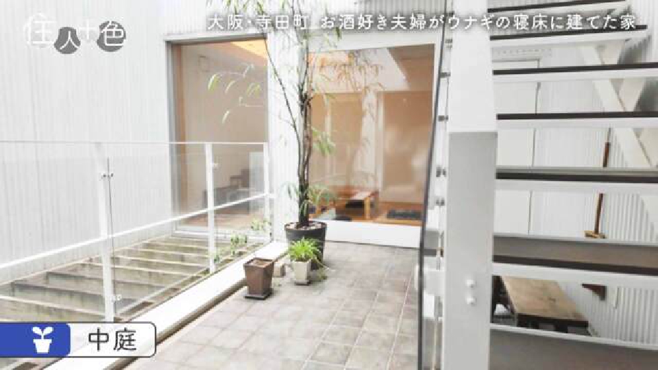 WBS（ワールドビジネスサテライト） 9月5日 リアルタイム配信 WBS｜テレビ東京｜見逃し無料配信はTVer！人気の動画見放題