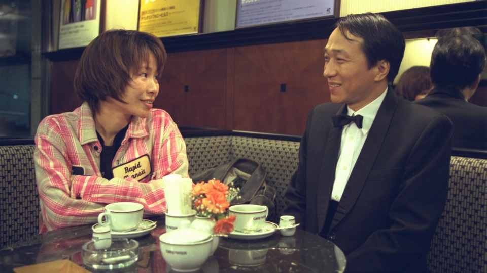 3番テーブルの客 1997年放送 第19回 和田誠監督編｜ドラマ｜見逃し無料配信はTVer！人気の動画見放題