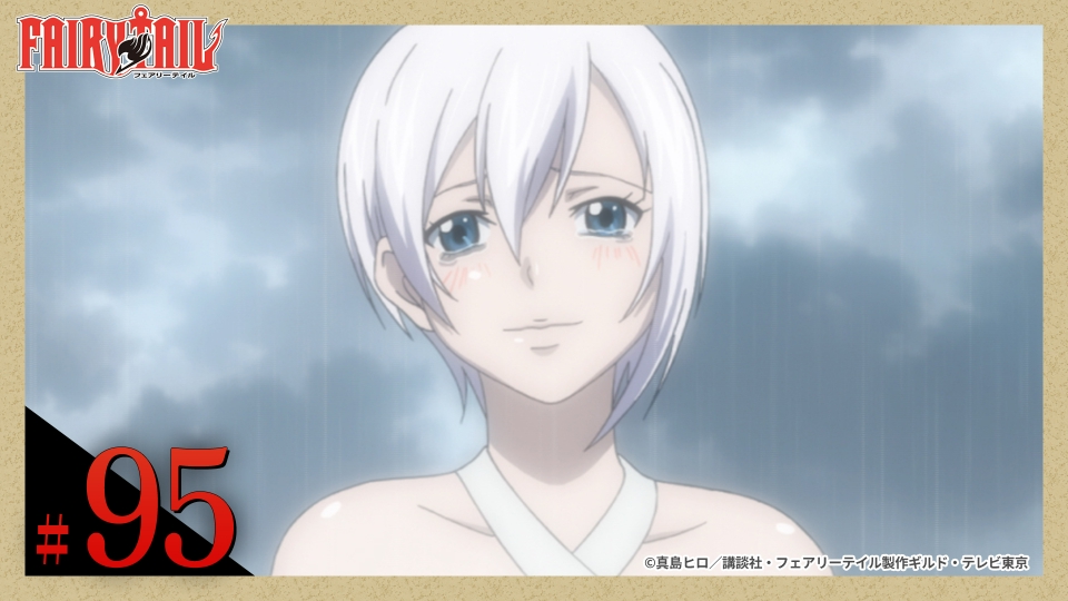 FAIRY TAIL 2011年放送 第95話 リサーナ｜アニメ／ヒーロー｜見逃し無料配信はTVer！人気の動画見放題