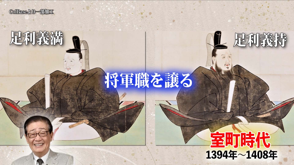 地上波放送番組のお知らせ 4月13日 リアルタイム配信 「FNSドラマ対抗お宝映像アワード」は地上波放送でお楽しみください！｜フジテレビ｜見逃し無料配信はTVer！人気の動画見放題