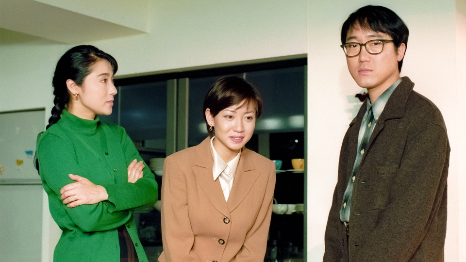 義務と演技 1996年放送 第3回「食卓におかれたランジェリー」｜ドラマ｜見逃し無料配信はTVer！人気の動画見放題