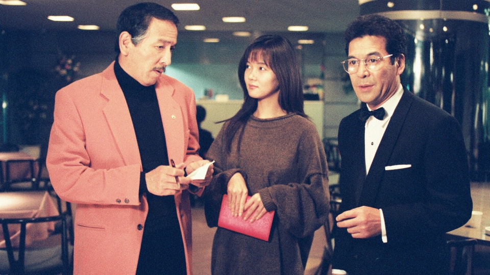 3番テーブルの客 1996年放送 第5回 若松節朗監督編｜ドラマ｜見逃し無料配信はTVer！人気の動画見放題