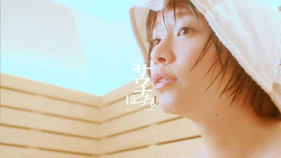 Stage3 銀行からの使者 ｜ TVer