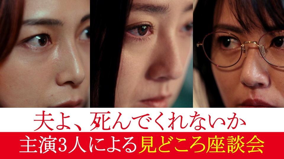 TBS DRAMA COLLECTION 2025 Spring 3月29日 Special Live TBS DRAMA COLLECTION 2025 Spring｜TVer｜見逃し無料 ...