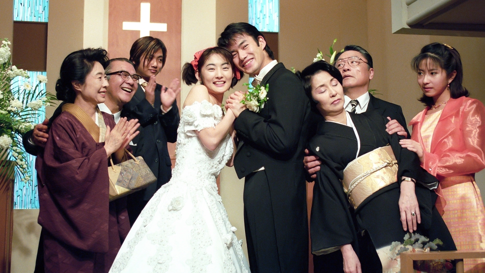 理想の結婚 1997年放送 最終回 ついに結婚式｜ドラマ｜見逃し無料配信はTVer！人気の動画見放題