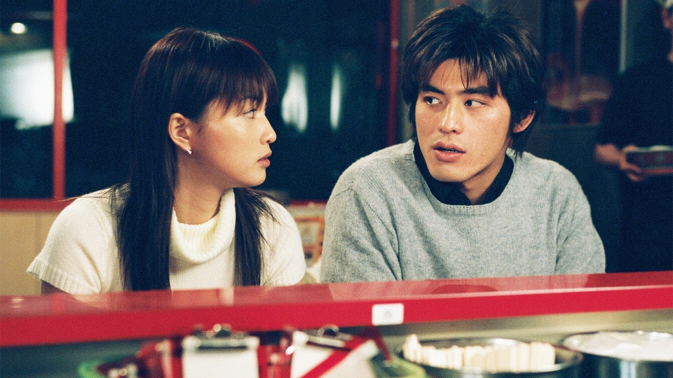 いつもふたりで 2003年放送 #5 決意のキス｜ドラマ｜見逃し無料配信はTVer！人気の動画見放題