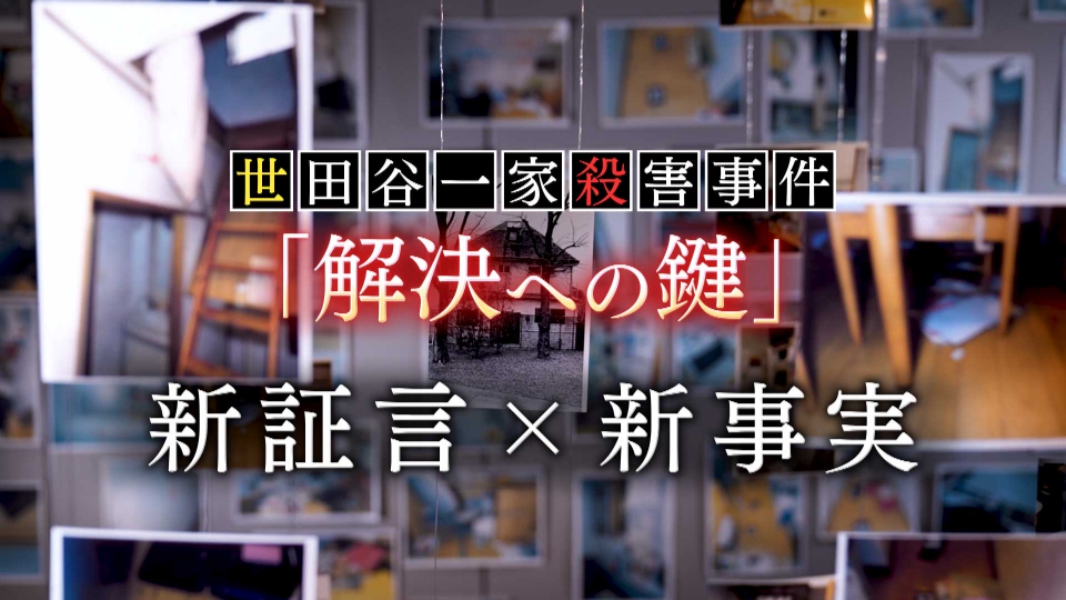 WBS（ワールドビジネスサテライト） 2月27日 リアルタイム配信 WBS【コメ高騰でもおにぎり人気の背景】｜テレ東｜見逃し無料配信はTVer！人気の動画見放題