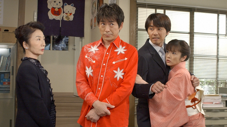 温泉へ行こう4 2003年放送 第45回 ｢涙の別れ｣｜ドラマ｜見逃し無料配信はTVer！人気の動画見放題