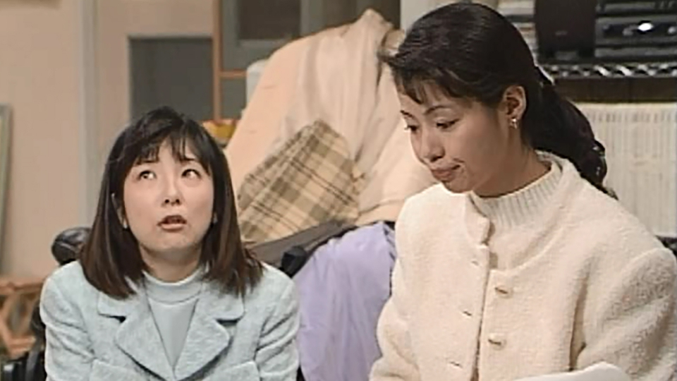 渡る世間は鬼ばかり 第3シリーズ(橋田壽賀子ドラマ) 1997年放送 第四十五回｜ドラマ｜見逃し無料配信はTVer！人気の動画見放題