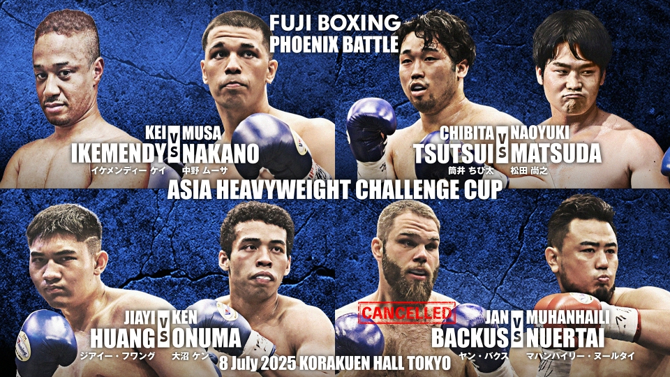 FUJI BOXING 7月12日(土)放送分 FUJI BOXING PHOENIX BATTLE｜スポーツ｜見逃し無料配信はTVer！人気 ...