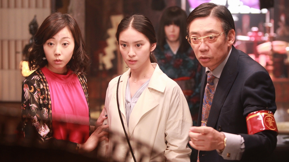 貴族探偵 2017年放送 第4話 湯けむり復讐殺人事件！！使用人不在で御前ピンチ！？｜ドラマ｜見逃し無料配信はTVer！人気の動画見放題