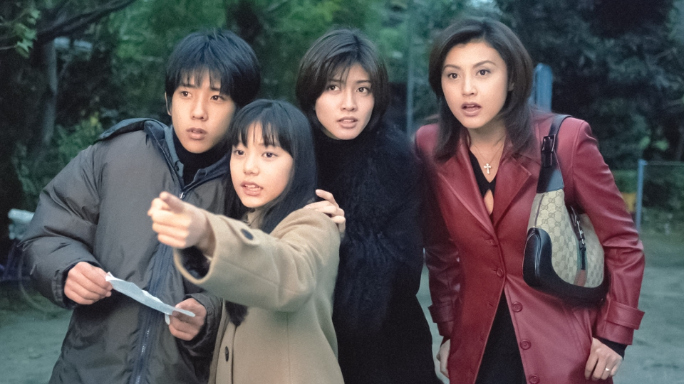 あきまへんで！ 1998年放送 最終回 【二宮和也出演 「ブラックペアン シーズン2」毎週日曜21時～放送中】｜ドラマ｜見逃し無料配信はTVer！人気の動画見放題