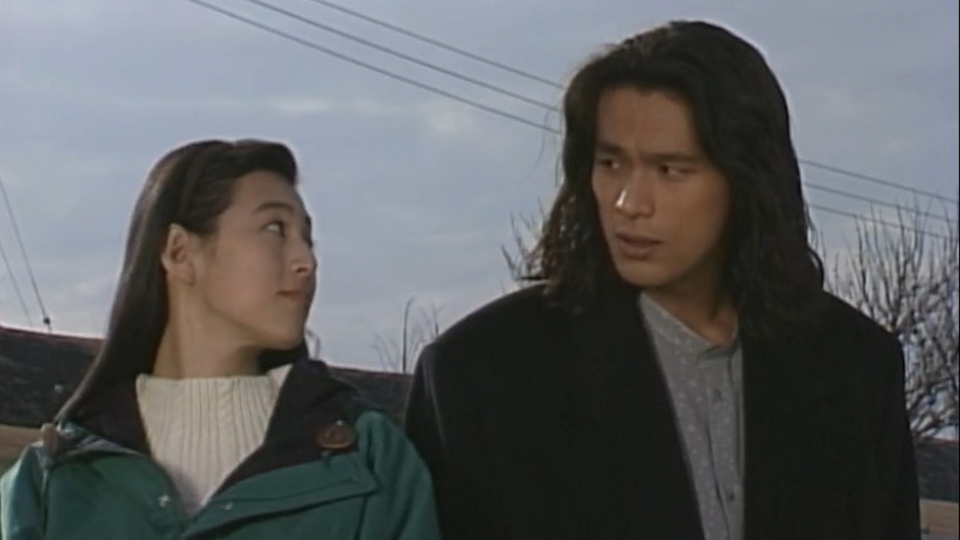 愛という名のもとに 1992年放送 第3話 隠された青春の日｜ドラマ｜見逃し無料配信はTVer！人気の動画見放題