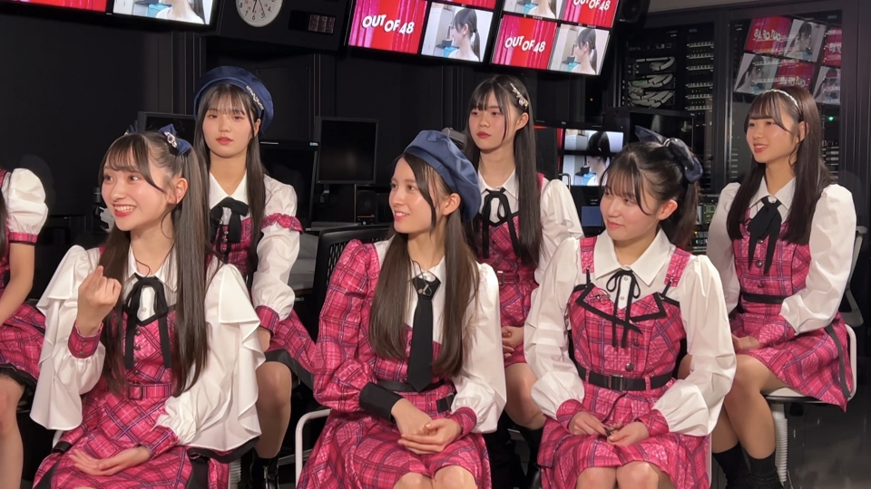 OUT OF 48 3月7日(木)放送分 AKB48 17期研究生人間性チェック!part3｜バラエティ｜見逃し無料配信はTVer！人気の動画見放題