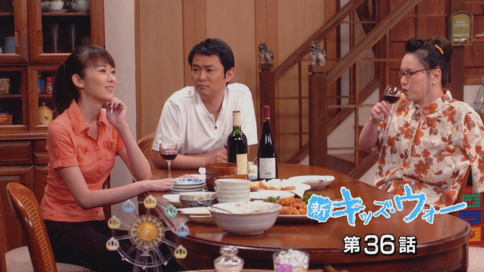 新キッズ・ウォー 2005年放送 第36話｜ドラマ｜見逃し無料配信はTVer！人気の動画見放題