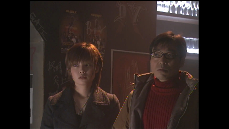 彼女が死んじゃった。 2004年放送 第5話｜ドラマ｜見逃し無料配信はTVer！人気の動画見放題