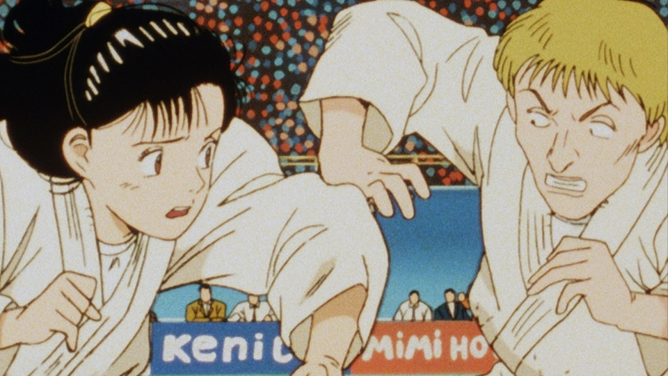 YAWARA! 1991年放送 第89話 不敗神話!｜アニメ／ヒーロー｜見逃し無料配信はTVer！人気の動画見放題