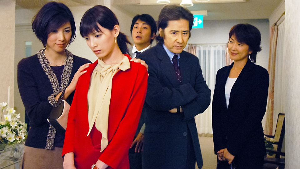 夫婦｡ 2004年放送 第2話 【塚本高史出演 「西園寺さんは家事をしない」7/9火スタート記念】｜ドラマ｜見逃し無料配信はTVer！人気の動画見放題